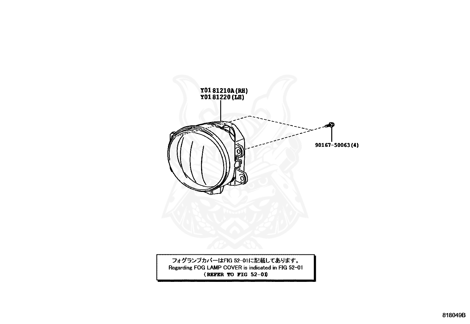 90167-50063 - Toyota - Screw - Nengun Performance