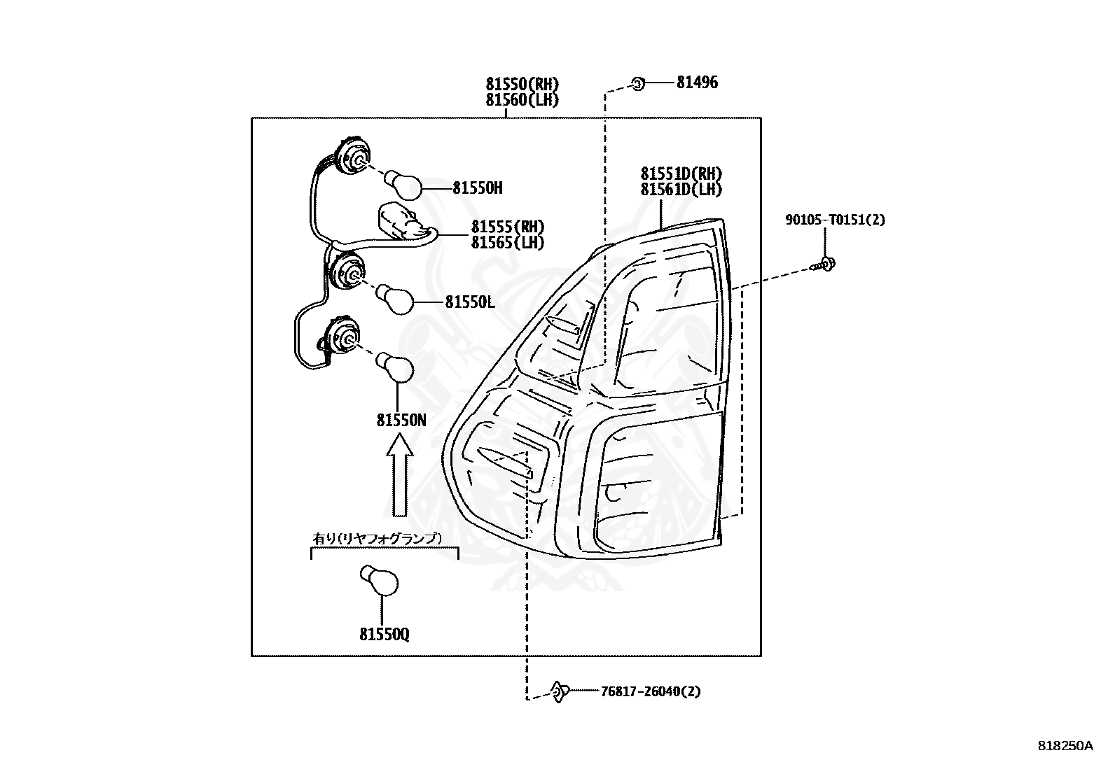 81496-52020 - Toyota - Guide, Rear Combination Lamp, No.2 - Nengun ...