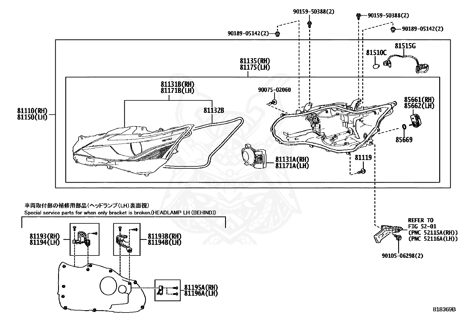 81110-76180 - Lexus - Head Lamp ASSY RH - Nengun Performance