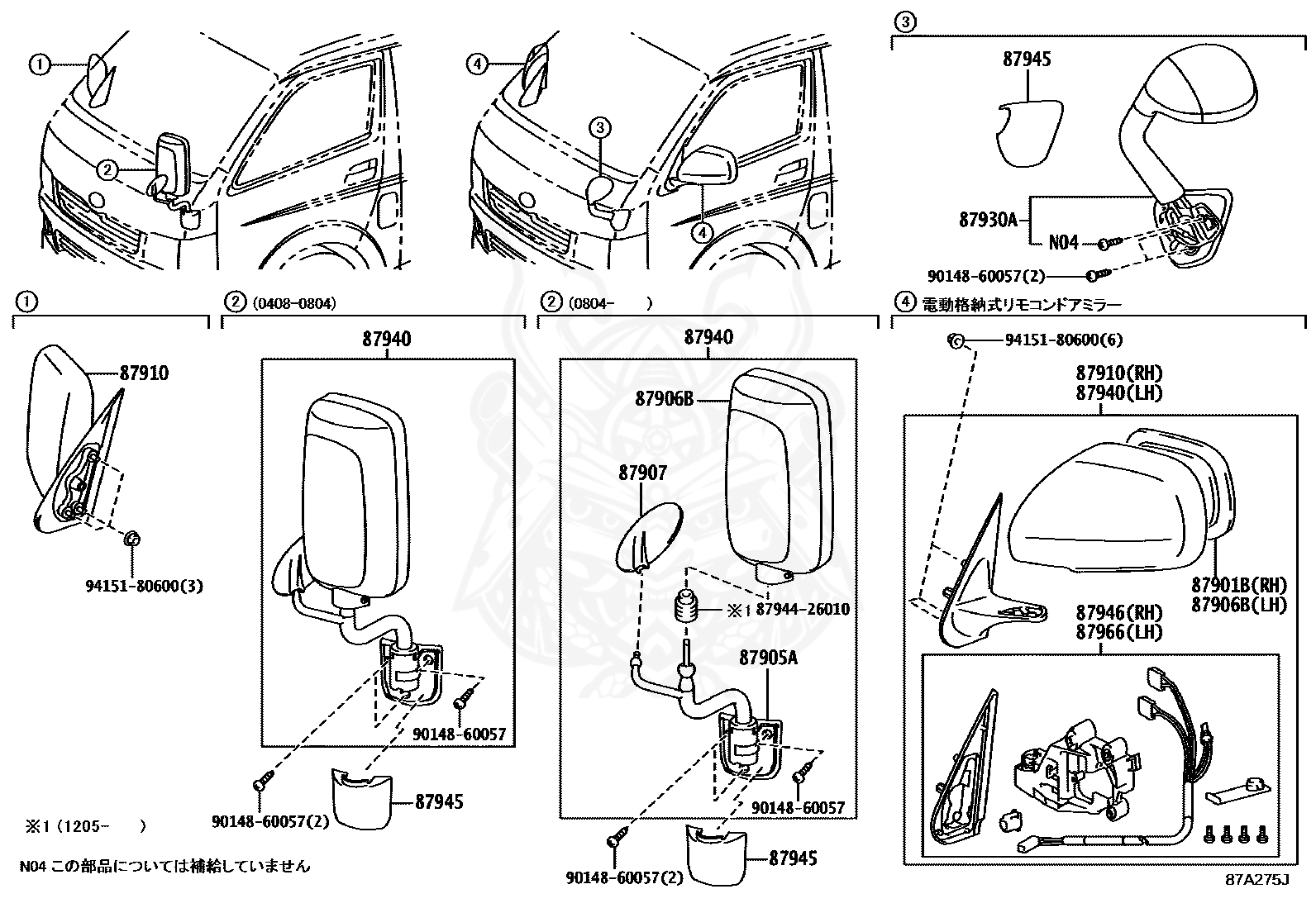 87940-26540 - Toyota - Mirror Assy, Outer Rear View, Lh - Nengun ...