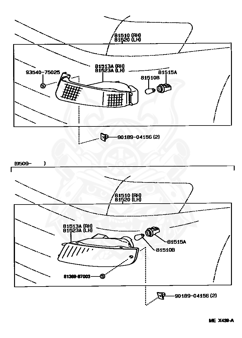90075-99080 - Toyota - Plug Assy, Front Turn Signal Lamp - Nengun ...