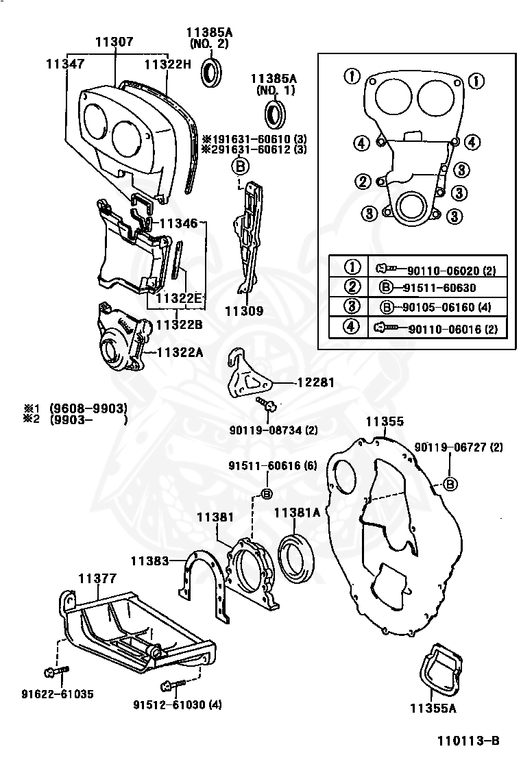 12281-16041 - Toyota - Hanger, Engine, No.1 - Nengun Performance