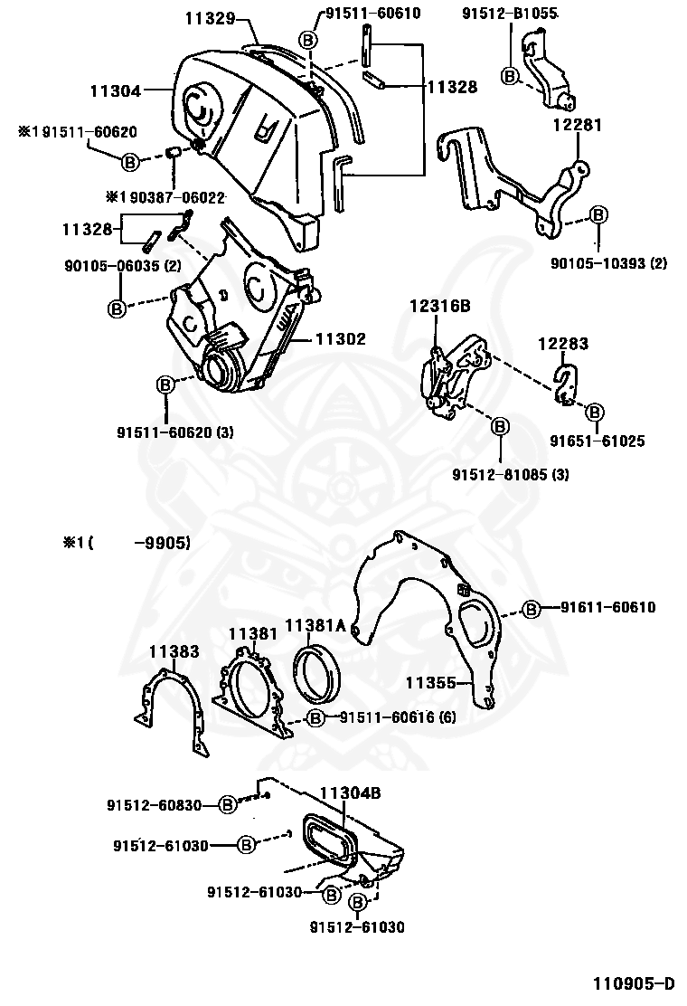 90950-01809 - Toyota - Cover, Flywheel Housing - Nengun Performance