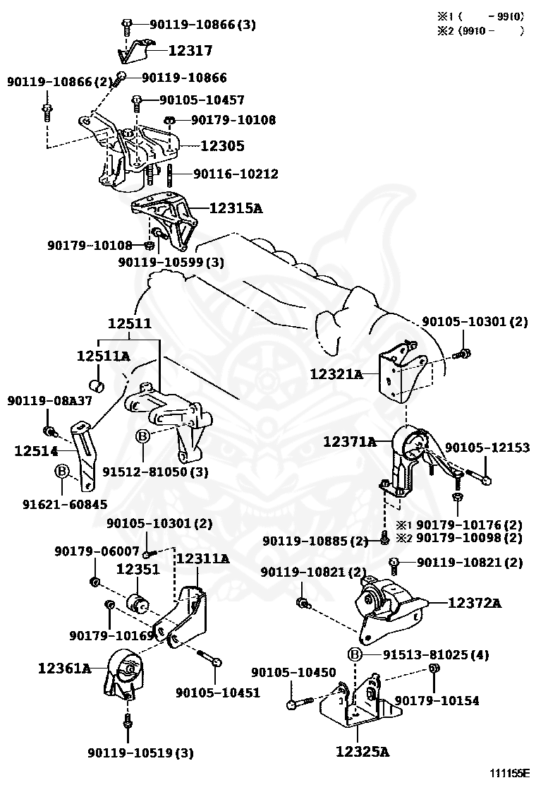 12371-74570 - Toyota - Insulator, Rear Engine Mounting - Nengun Performance
