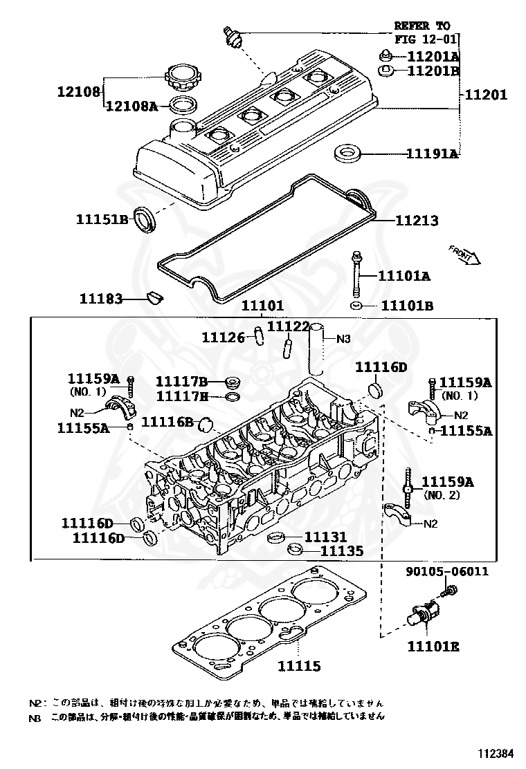 90109-06222 - Toyota - Bolt (for Head To Camshaft Bearing Cap) - Nengun ...