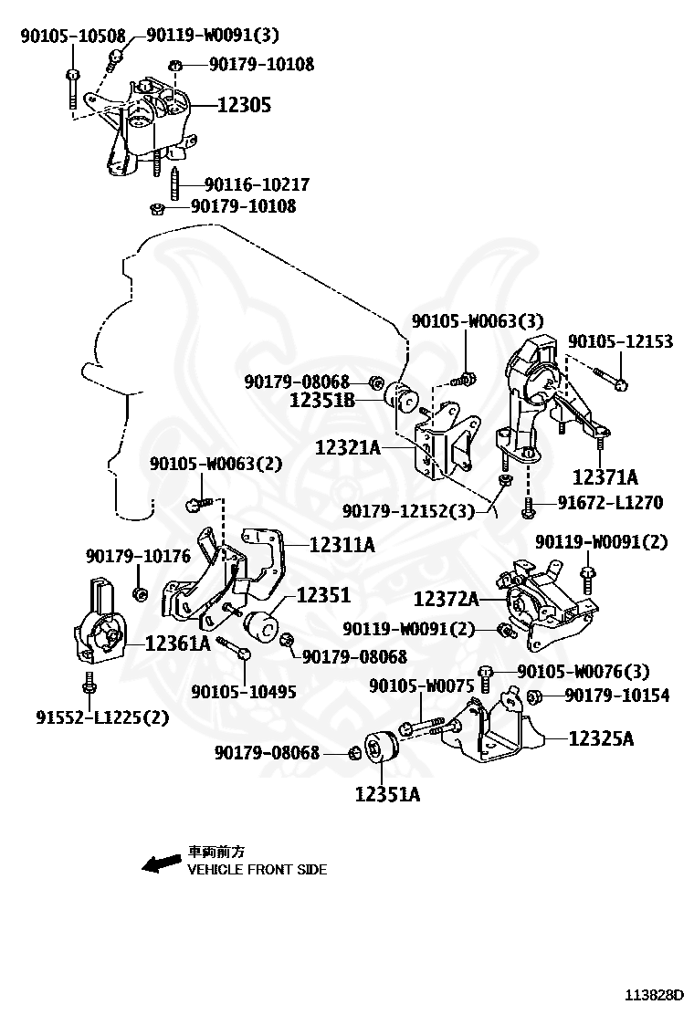 12305-28210 - Toyota - Insulator Sub-assy, Engine Mounting, Rh - Nengun ...
