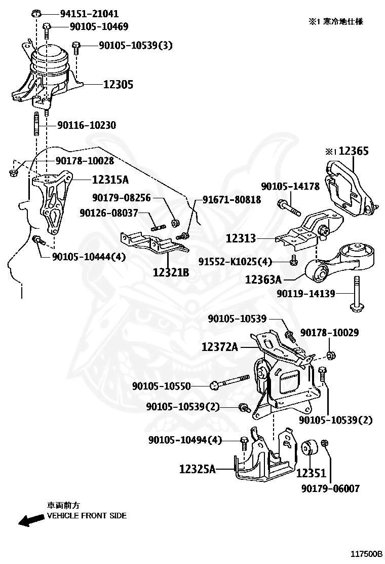90179-06007 - Toyota - Nut - Nengun Performance