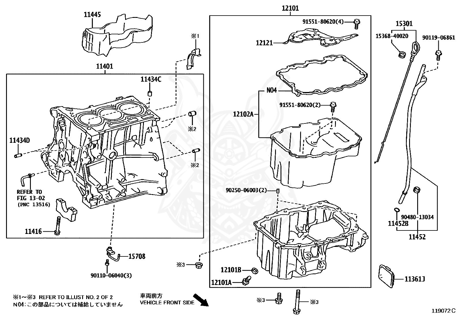 96721-19010 - Toyota - O-Ring (for Oil Level Gage Guide) - Nengun ...