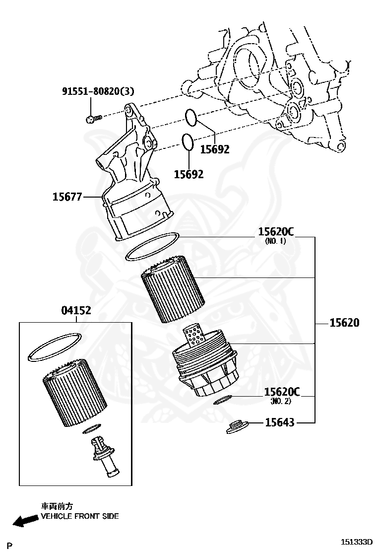 96723-35028 - Lexus - O-Ring (for Oil Filter Drain Plug) - Nengun ...