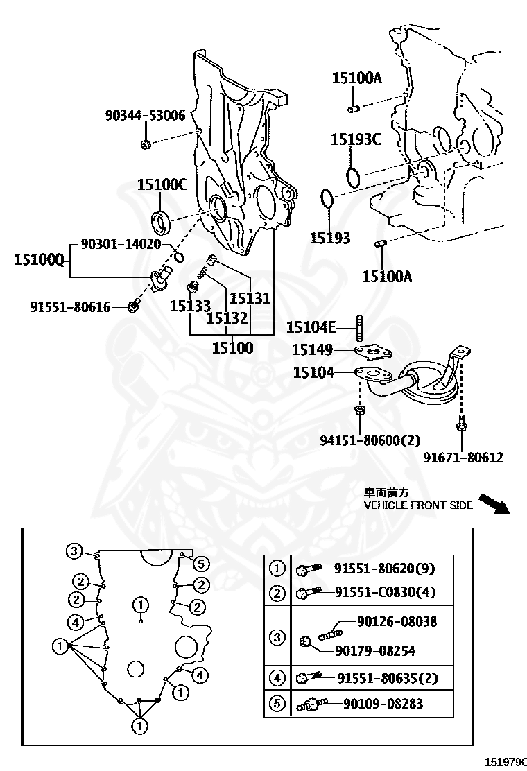94151-80600 - Toyota - Nut - Nengun Performance