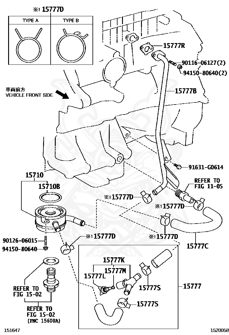 96134-41900 - Toyota - Clip (for Ventilation Hose No.2) - Nengun ...