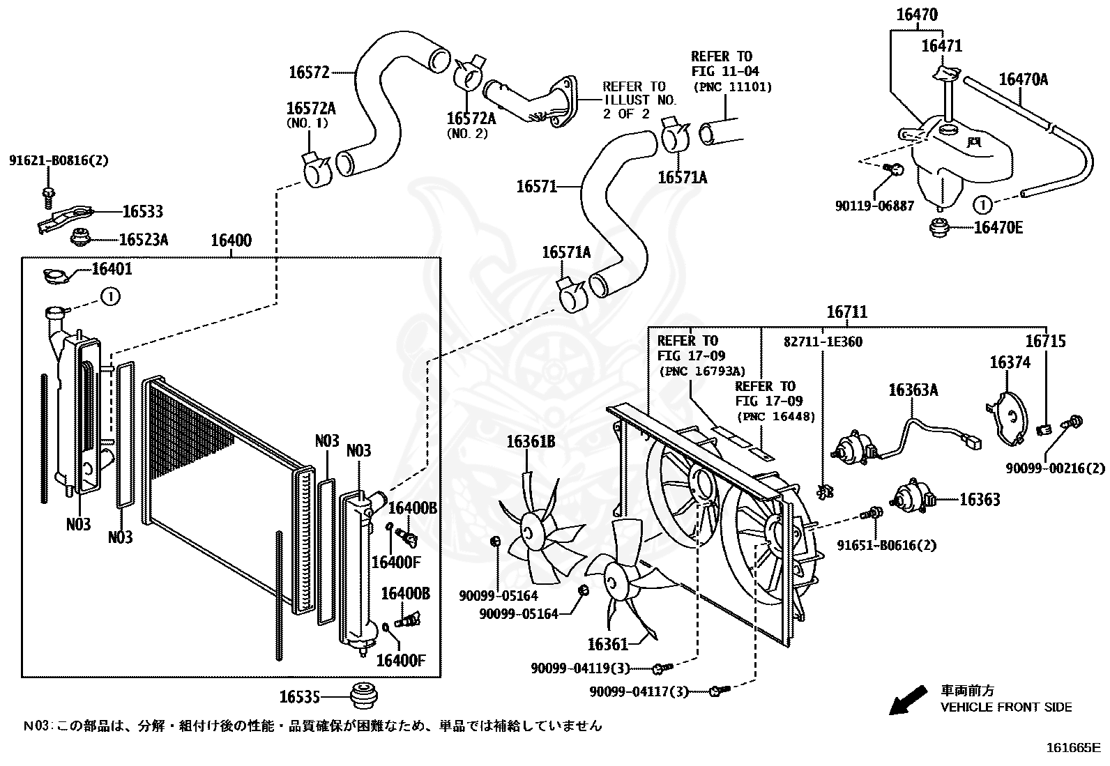 16363-23010 - Toyota - Motor, Cooling Fan - Nengun Performance