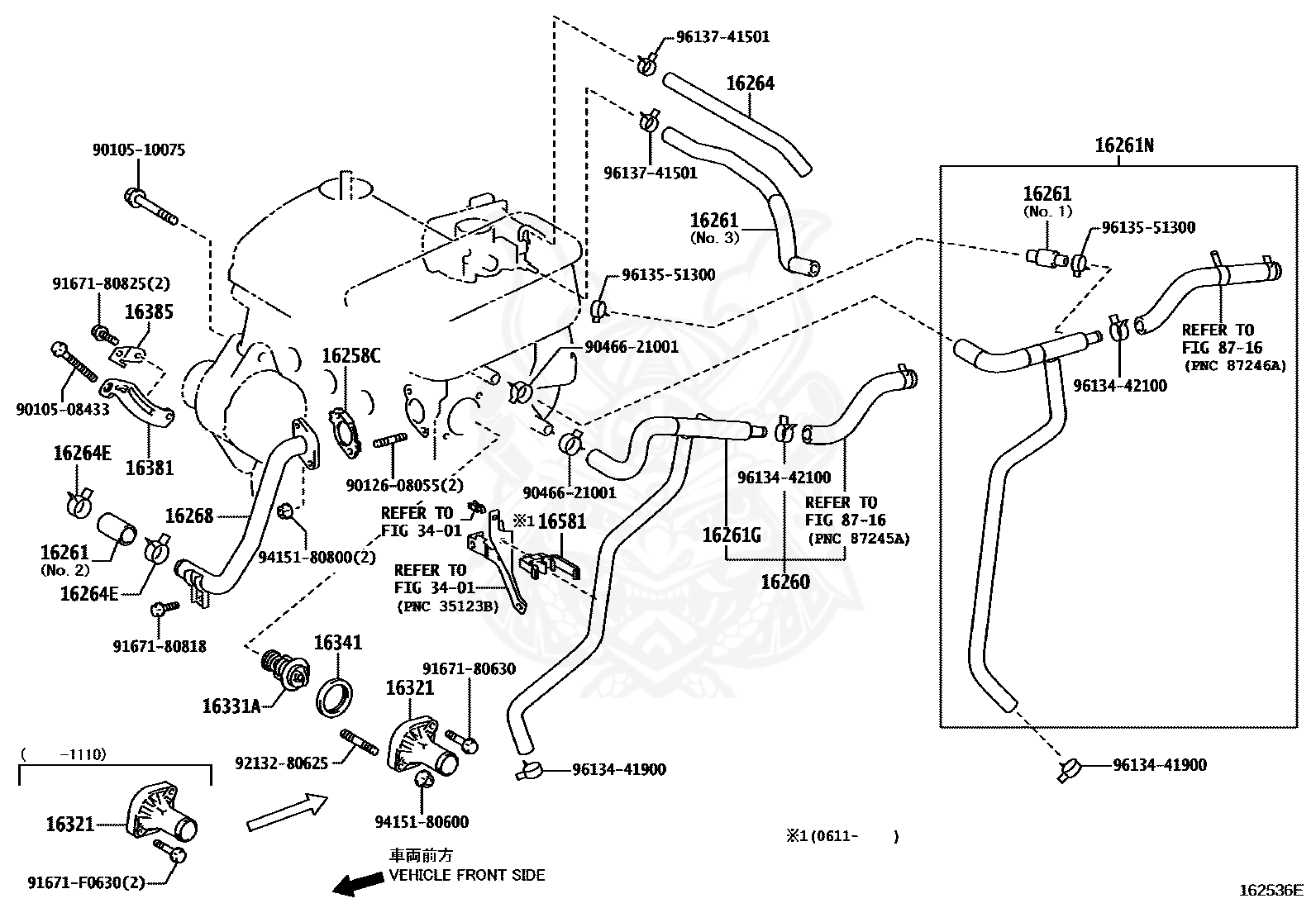 16341-35010 - Toyota - Gasket, Water Inlet - Nengun Performance