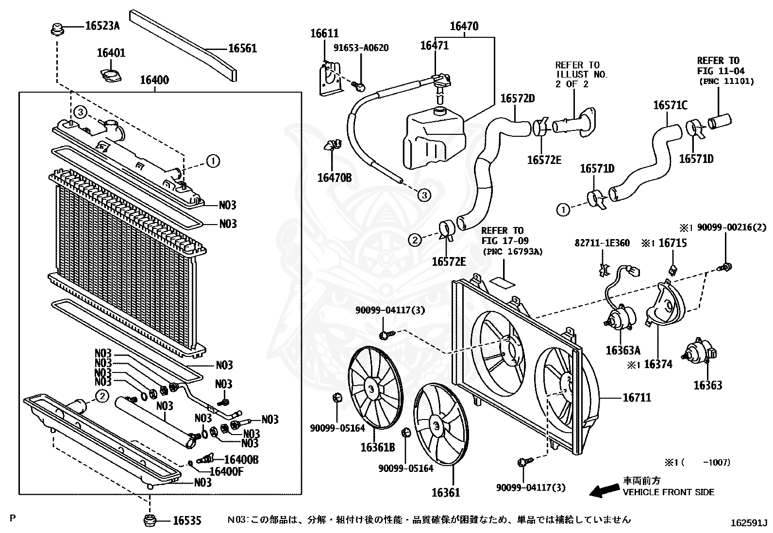 16363-23010 - Toyota - Motor, Cooling Fan - Nengun Performance