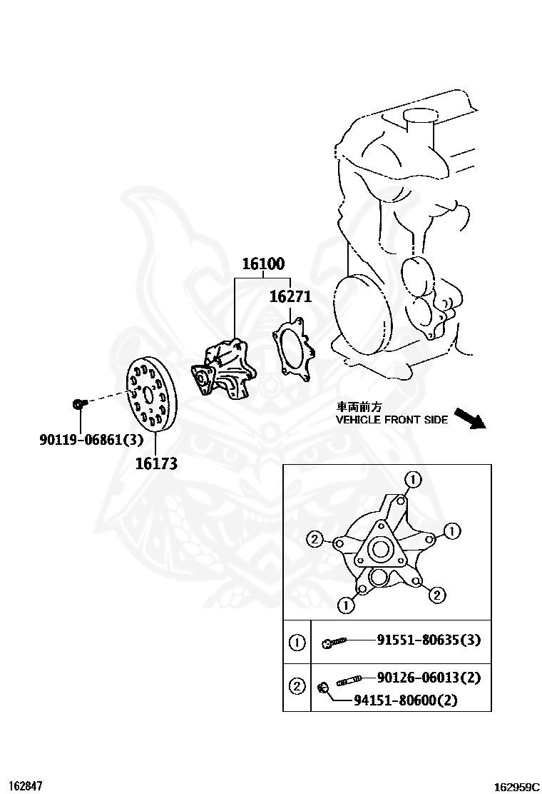 94151-80600 - Toyota - Nut - Nengun Performance