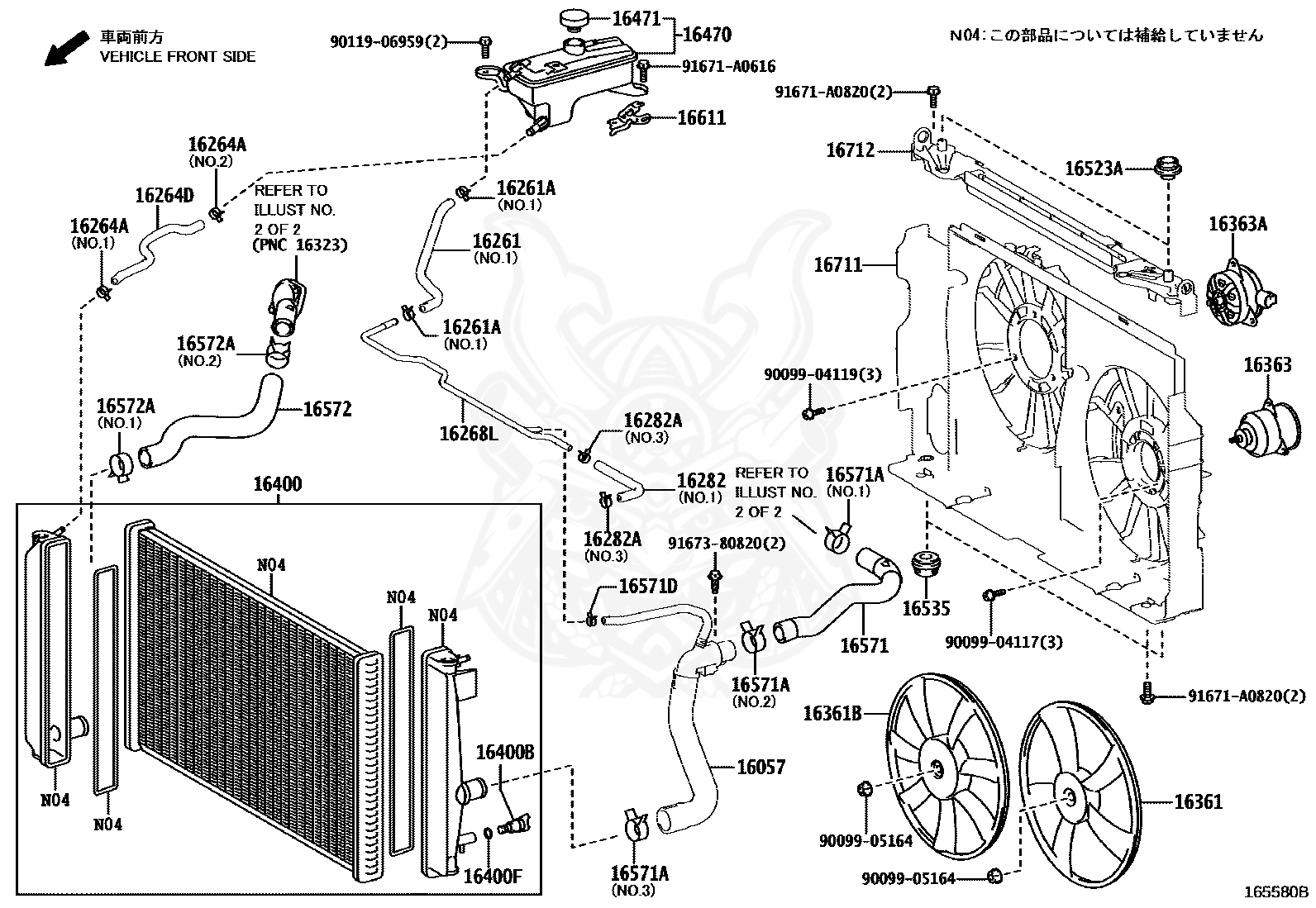 16400-28560 - Toyota - Radiator Assy - Nengun Performance