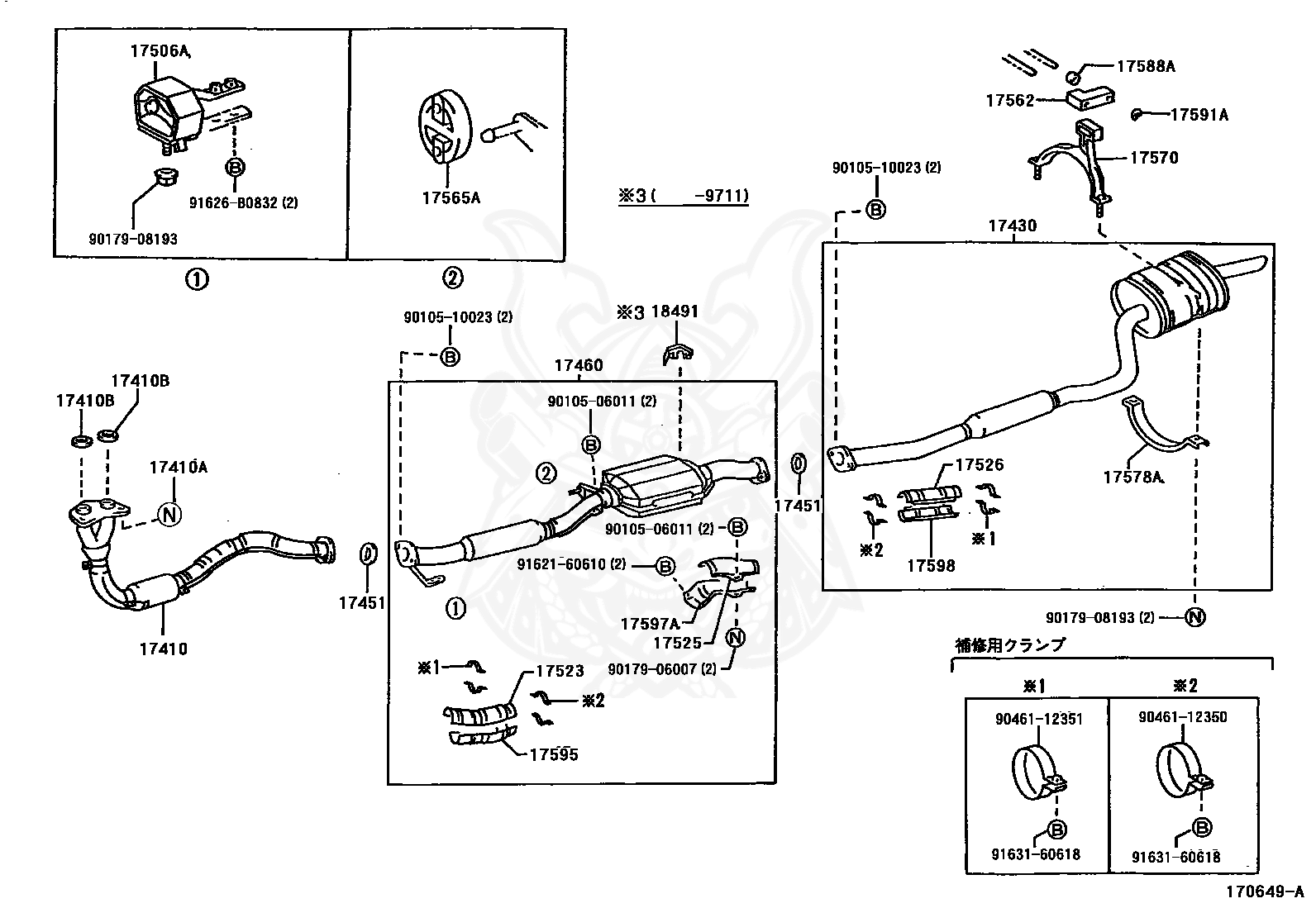 90179-06007 - Toyota - Nut - Nengun Performance