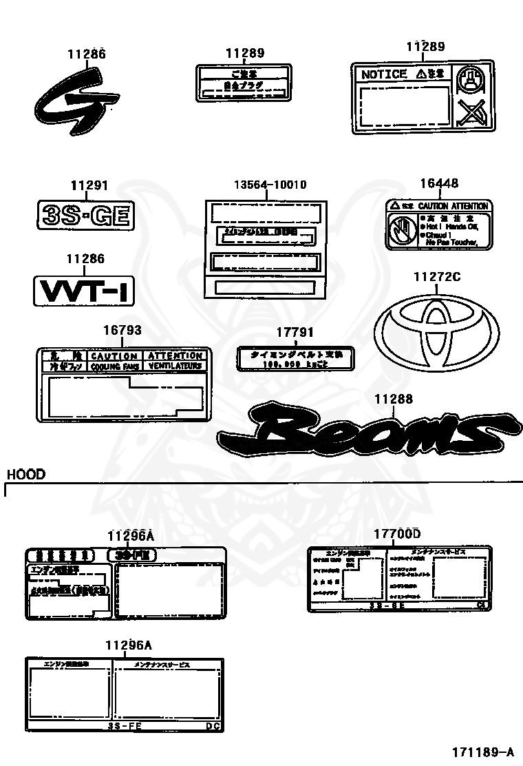 13564-10010 - Toyota - Label - Nengun Performance
