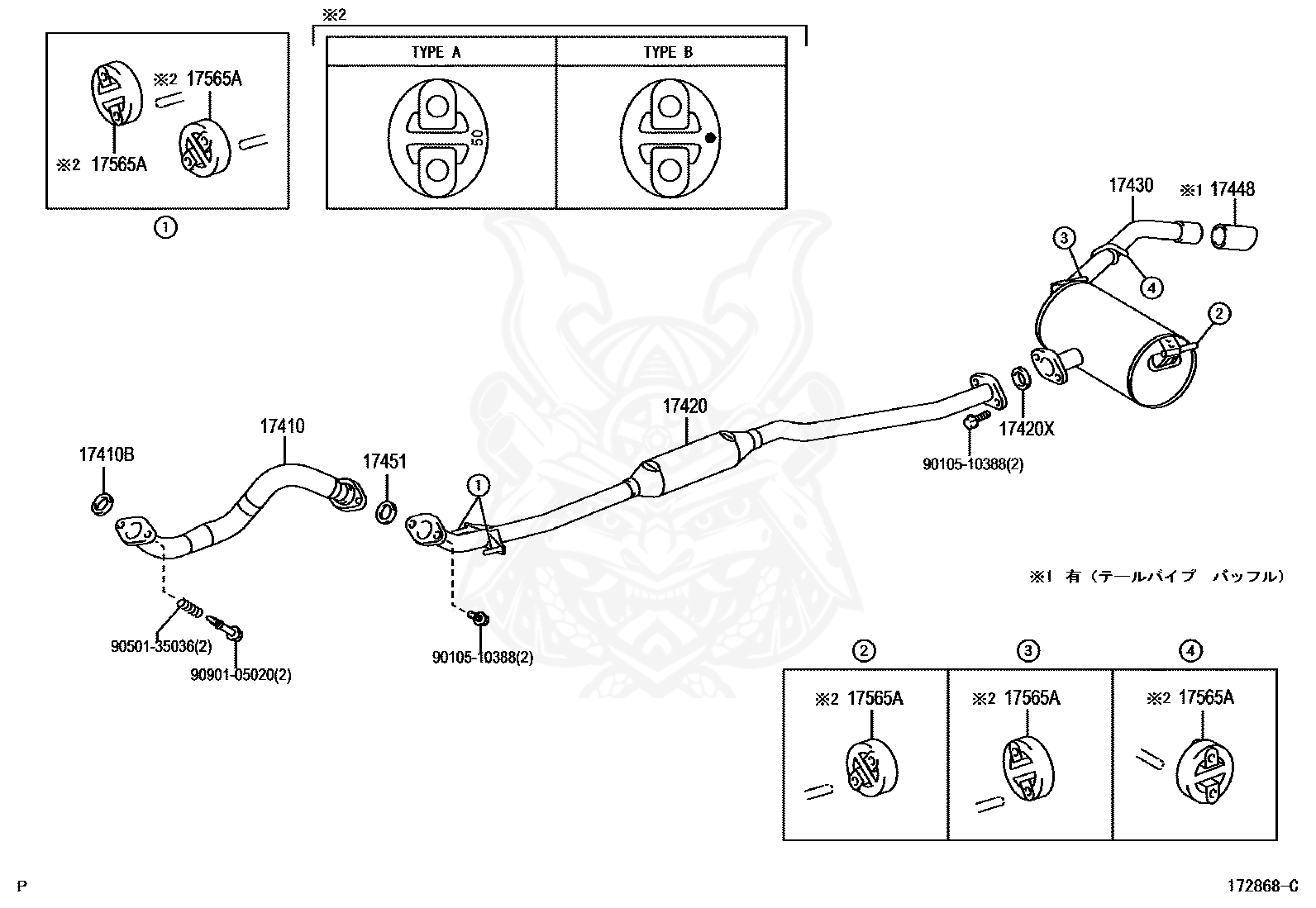 17451-22070 - Toyota - Gasket, Exhaust Pipe - Nengun Performance