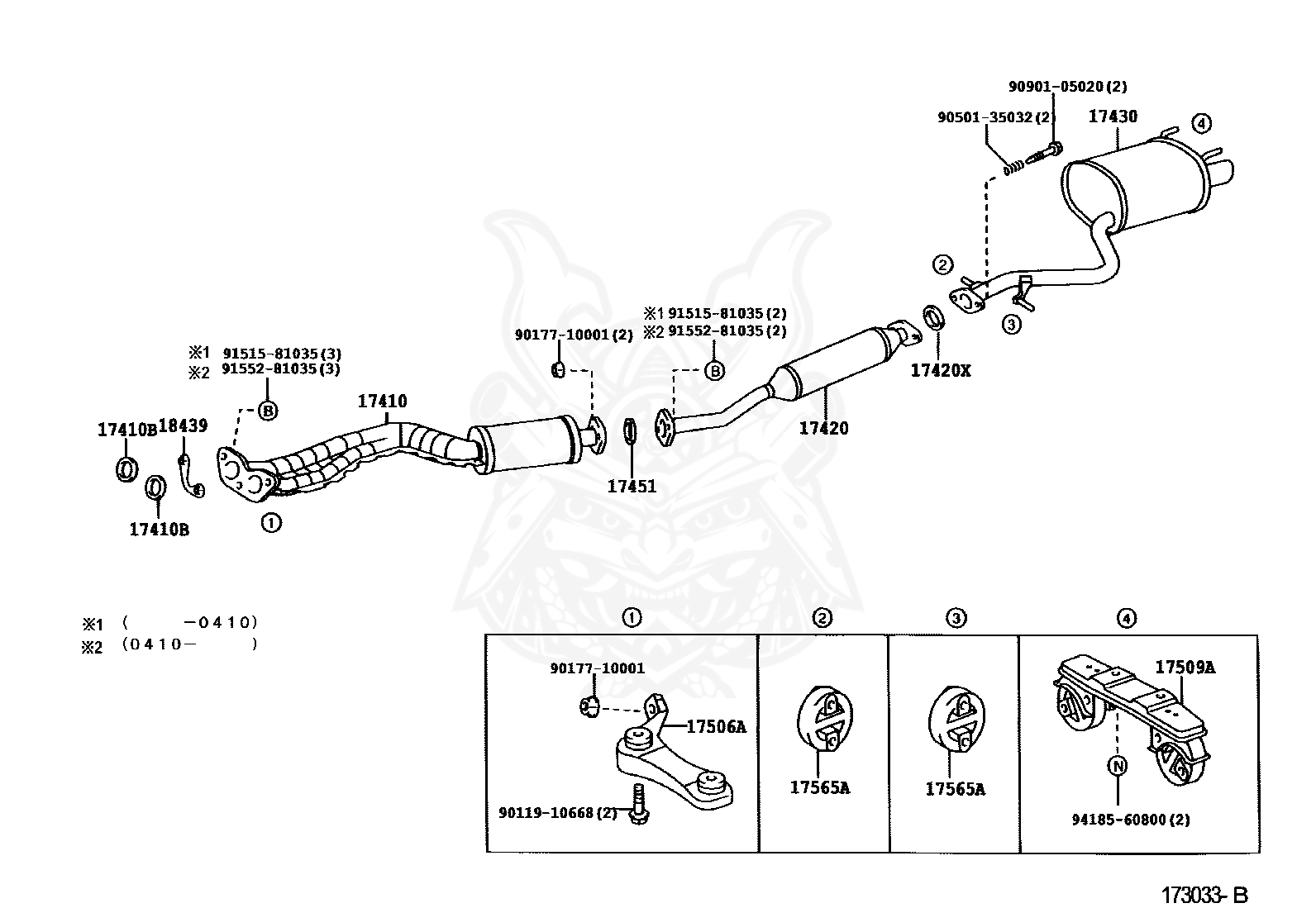 90901-05020 - Toyota - Bolt - Nengun Performance