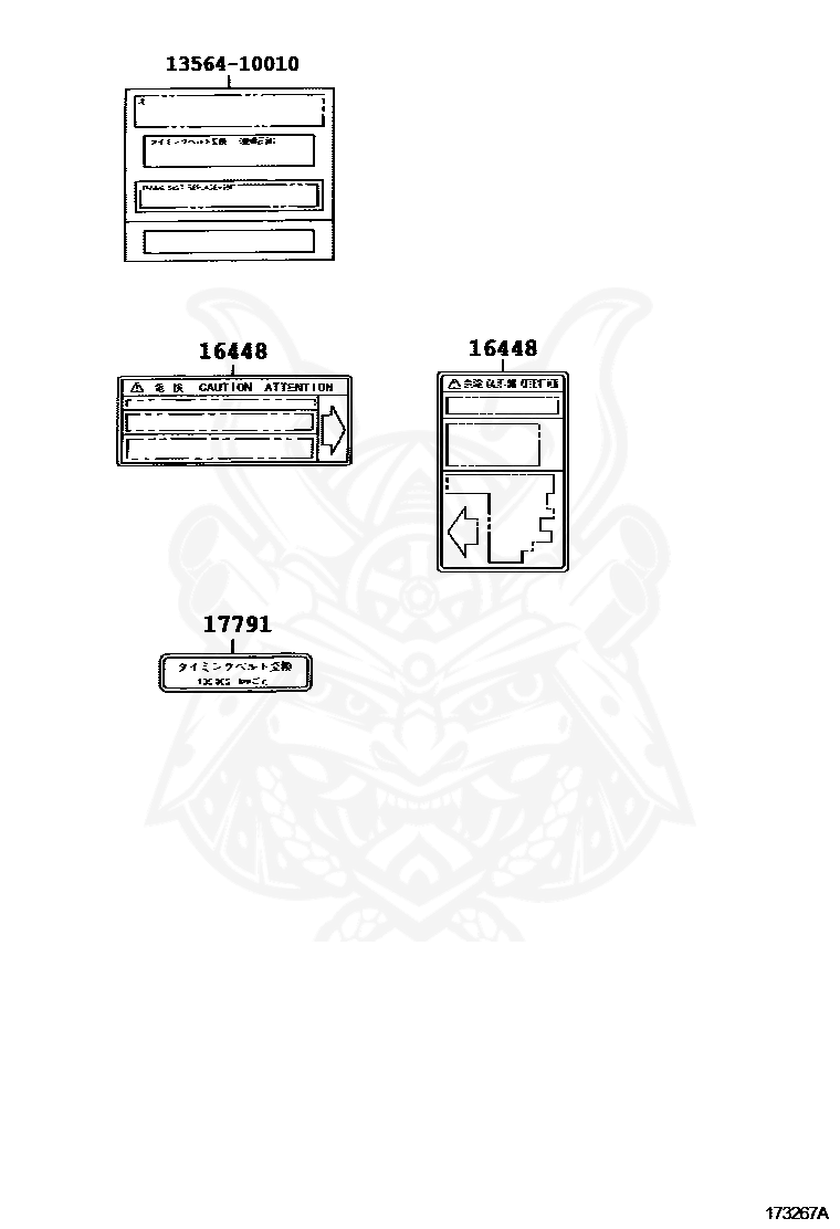 13564-10010 - Toyota - Label - Nengun Performance