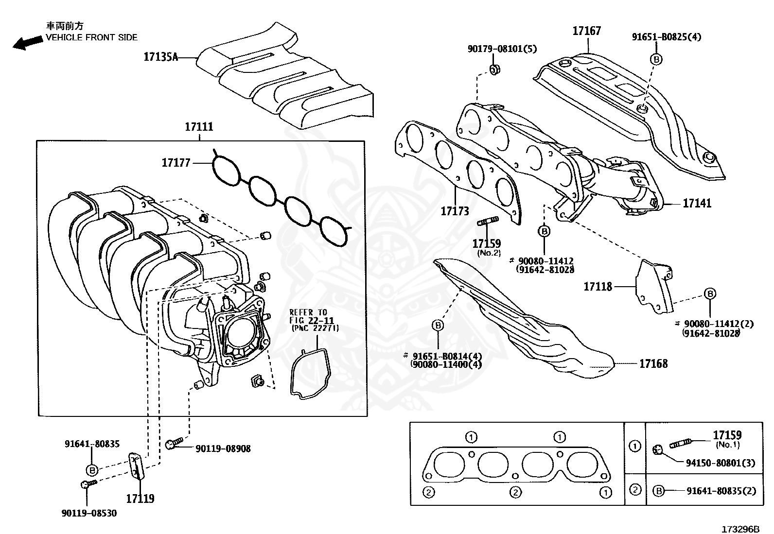 17171-22030 - Toyota - Gasket, Intake Manifold To Head, No.1 - Nengun ...