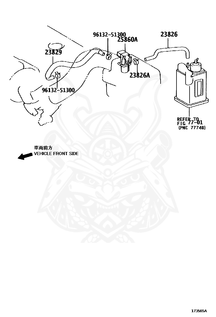 23826-22100 - Toyota - Hose, Fuel Vapor Feed, No.1 - Nengun Performance