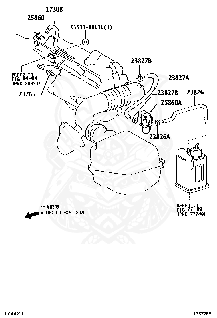 23826-22100 - Toyota - Hose, Fuel Vapor Feed, No.1 - Nengun Performance
