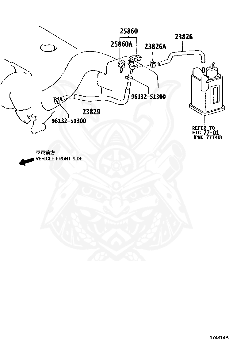 23826-22100 - Toyota - Hose, Fuel Vapor Feed, No.1 - Nengun Performance