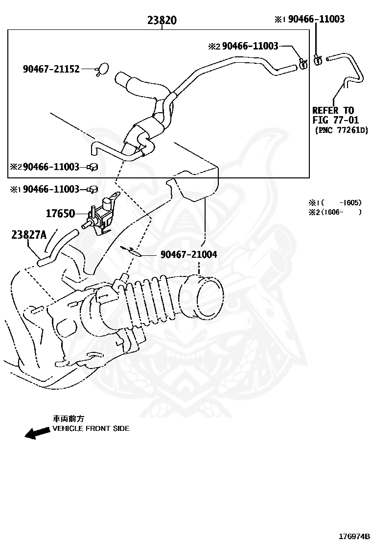90467-21152 - Toyota - Clip (for Ventilation Hose No. 2) - Nengun ...