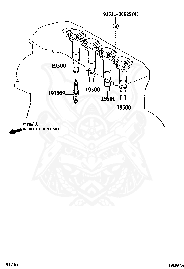 90919-02248 - Toyota - Coil Assy, Ignition - Nengun Performance