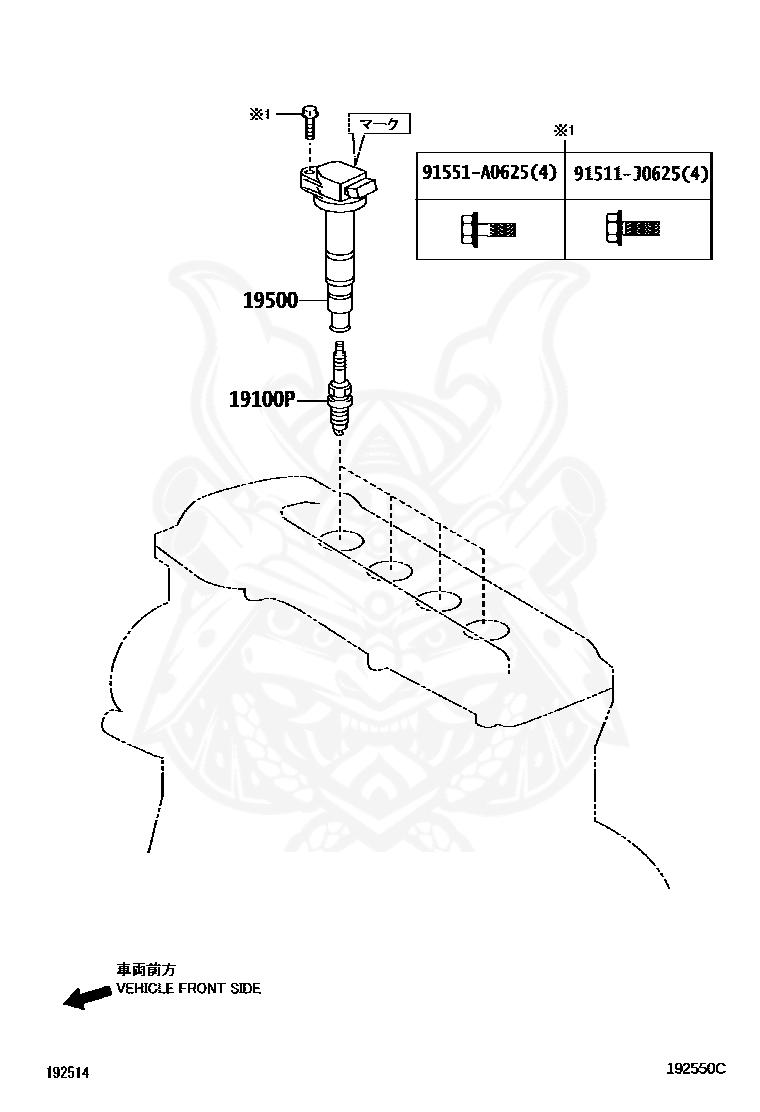 90919-02244 - Toyota - Coil Assy, Ignition - Nengun Performance