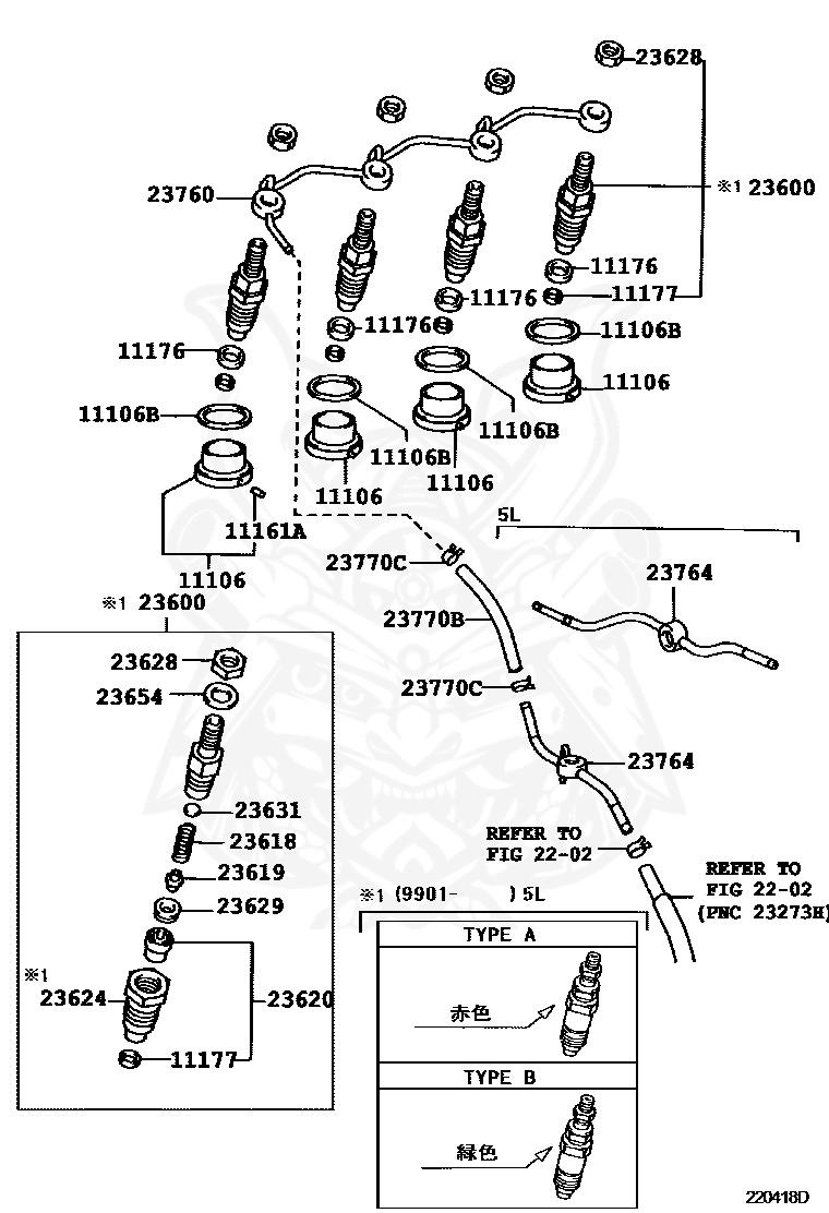 11176-64010 - Toyota - Seat, Injection Nozzle - Nengun Performance
