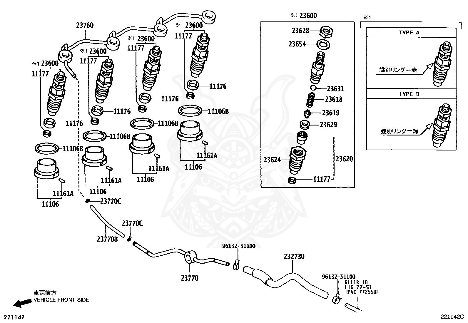 11176-64010 - Toyota - Seat, Injection Nozzle - Nengun Performance