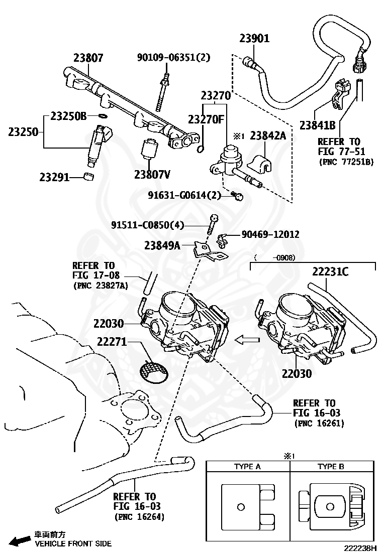 23291-41010 - Toyota - Insulator, Injector Vibration - Nengun Performance
