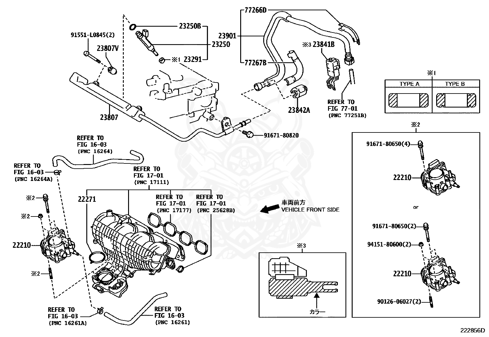 90301-07037 - Toyota - Ring, O (for Fuel Injector) - Nengun Performance