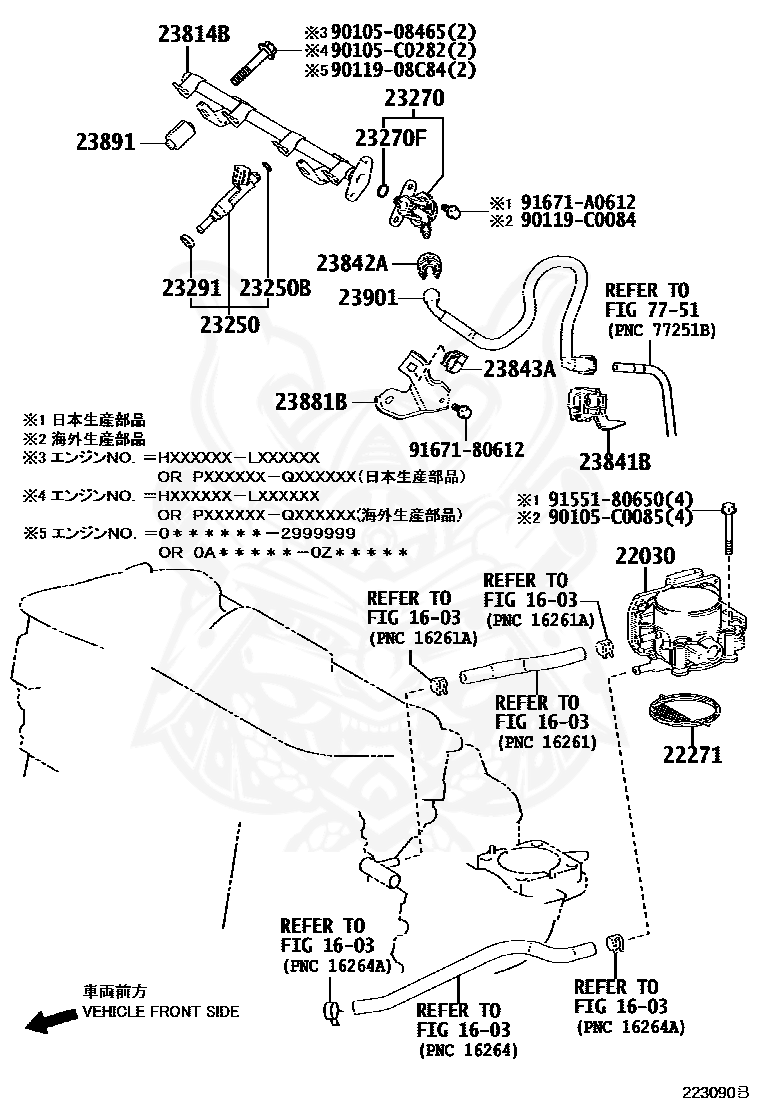 90301-07037 - Toyota - Ring, O (for Fuel Injector) - Nengun Performance