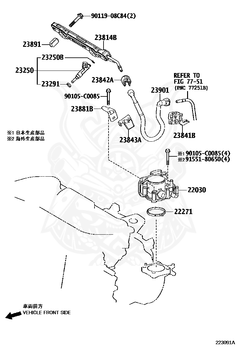 90301-07037 - Toyota - Ring, O (for Fuel Injector) - Nengun Performance