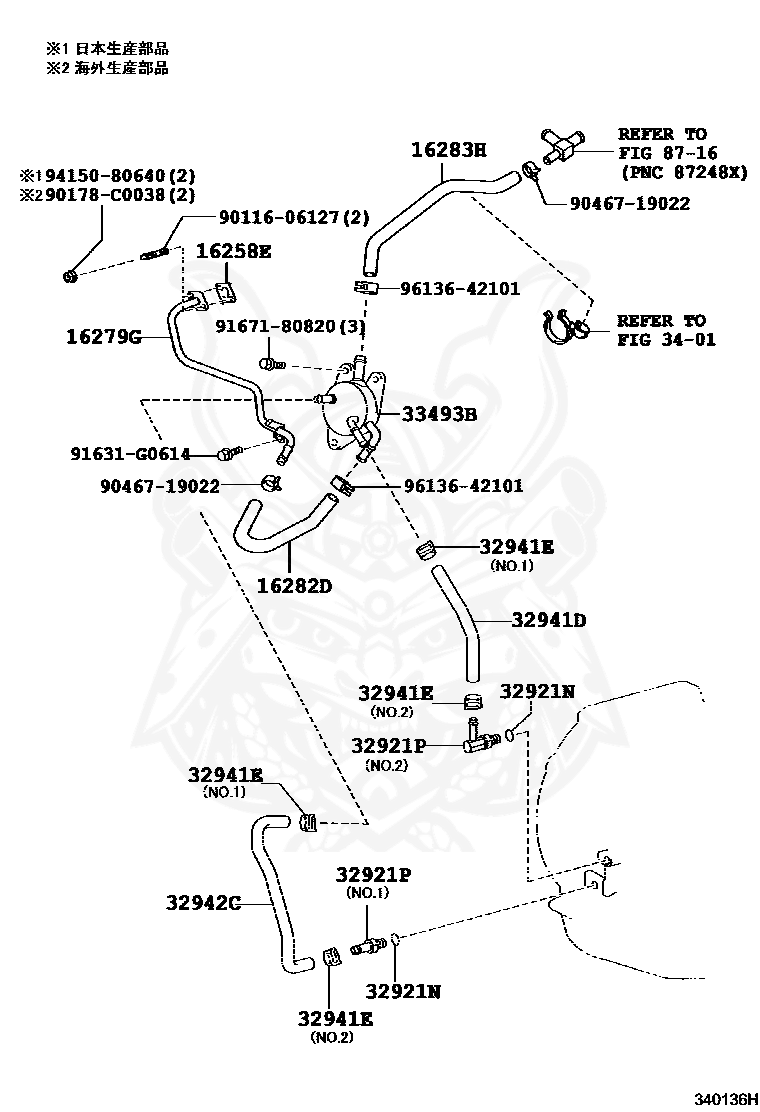 90116-06127 - Toyota - Bolt - Nengun Performance