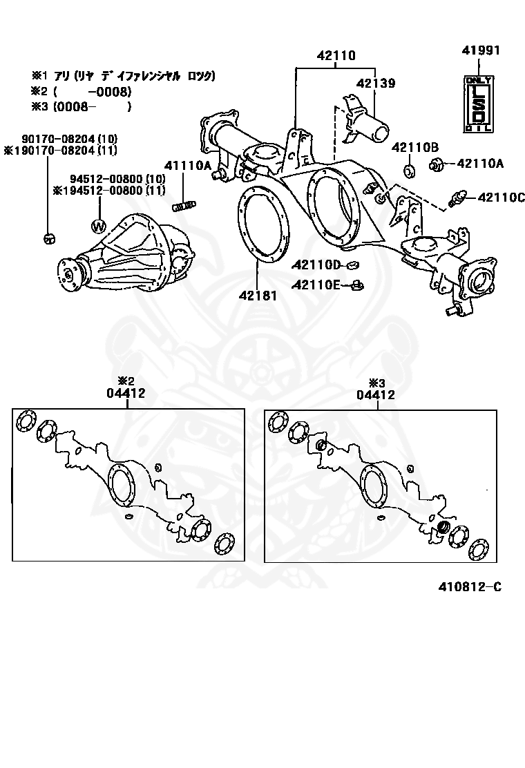 90170-08204 - Toyota - Nut - Nengun Performance