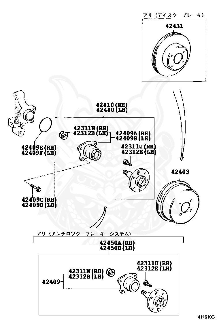 90942-02047 - Toyota - Bolt, Hub (for Rear Axle Lh) - Nengun Performance