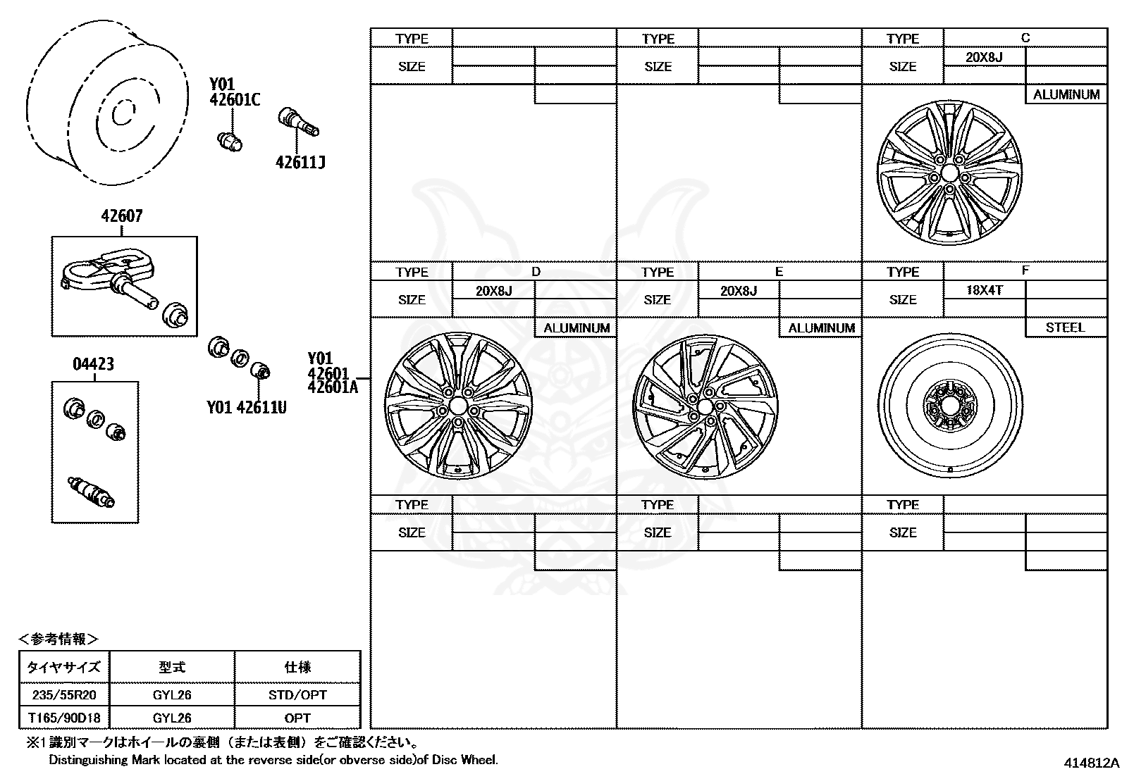 04423-33060 - Lexus - Fitting Kit, Tire Pressure Monitor Or Balancer ...