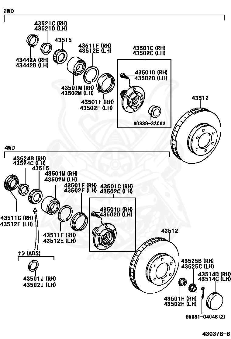 90316-69001 - Toyota - Seal, Oil (for Front Axle Hub Outer Rh) - Nengun ...