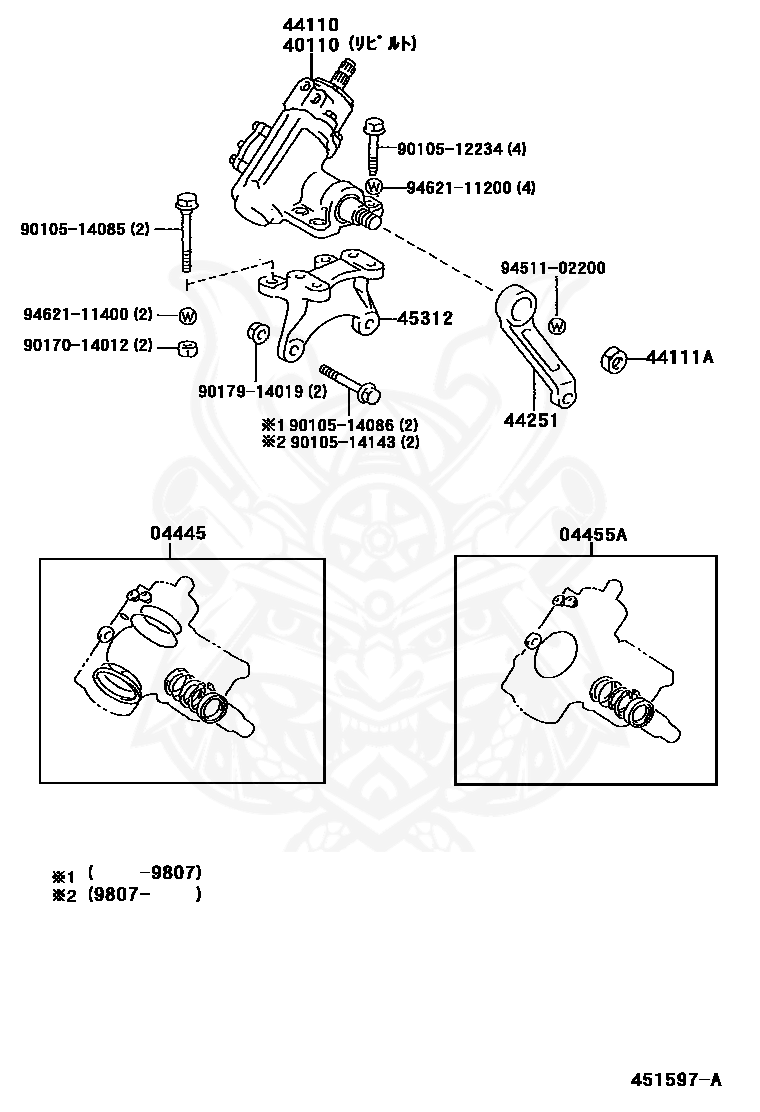 90170-14012 - Toyota - Nut (for Strut Rod) - Nengun Performance