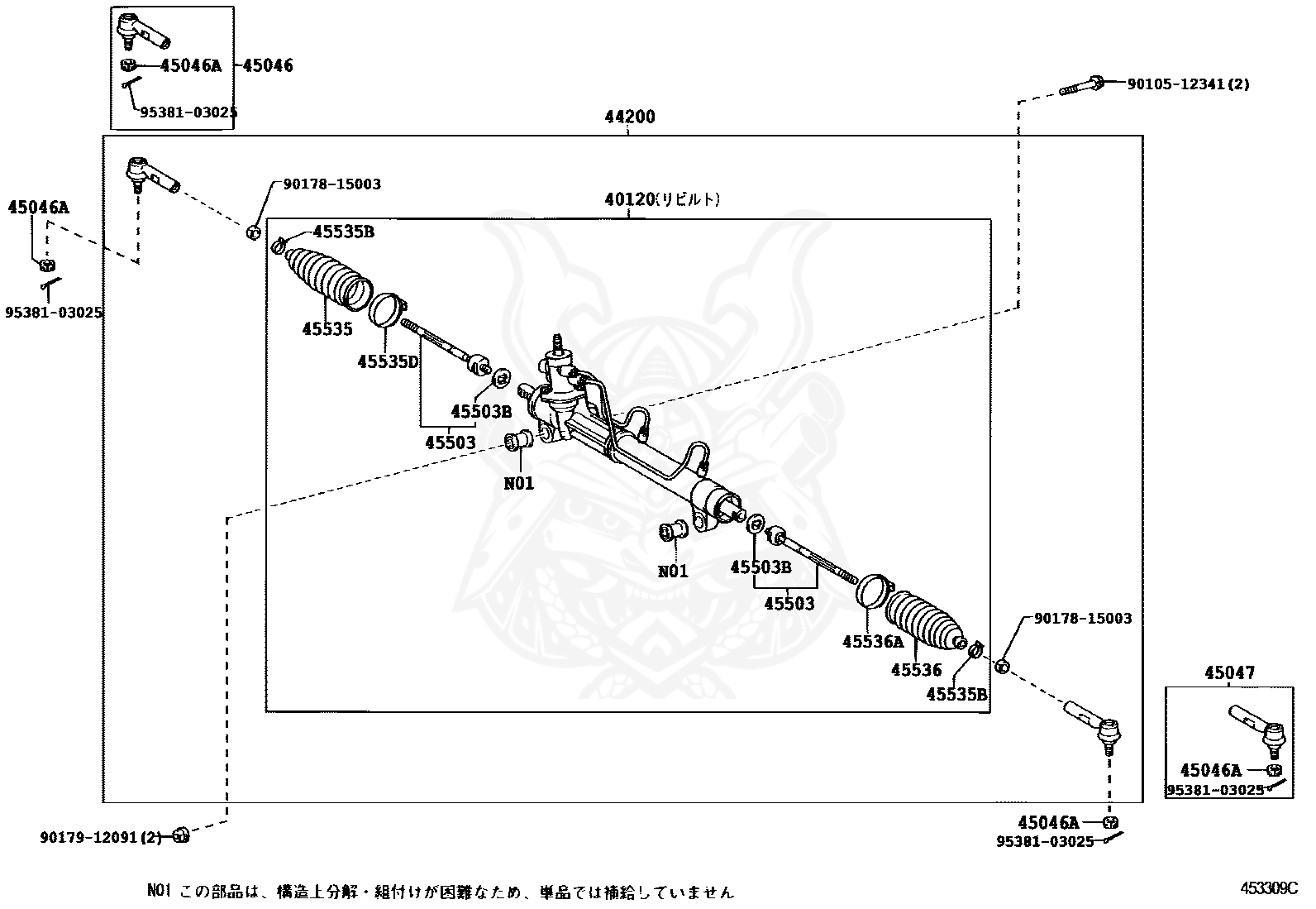 90171-12028 - Toyota - Nut, Castle (for Idler Arm) - Nengun Performance