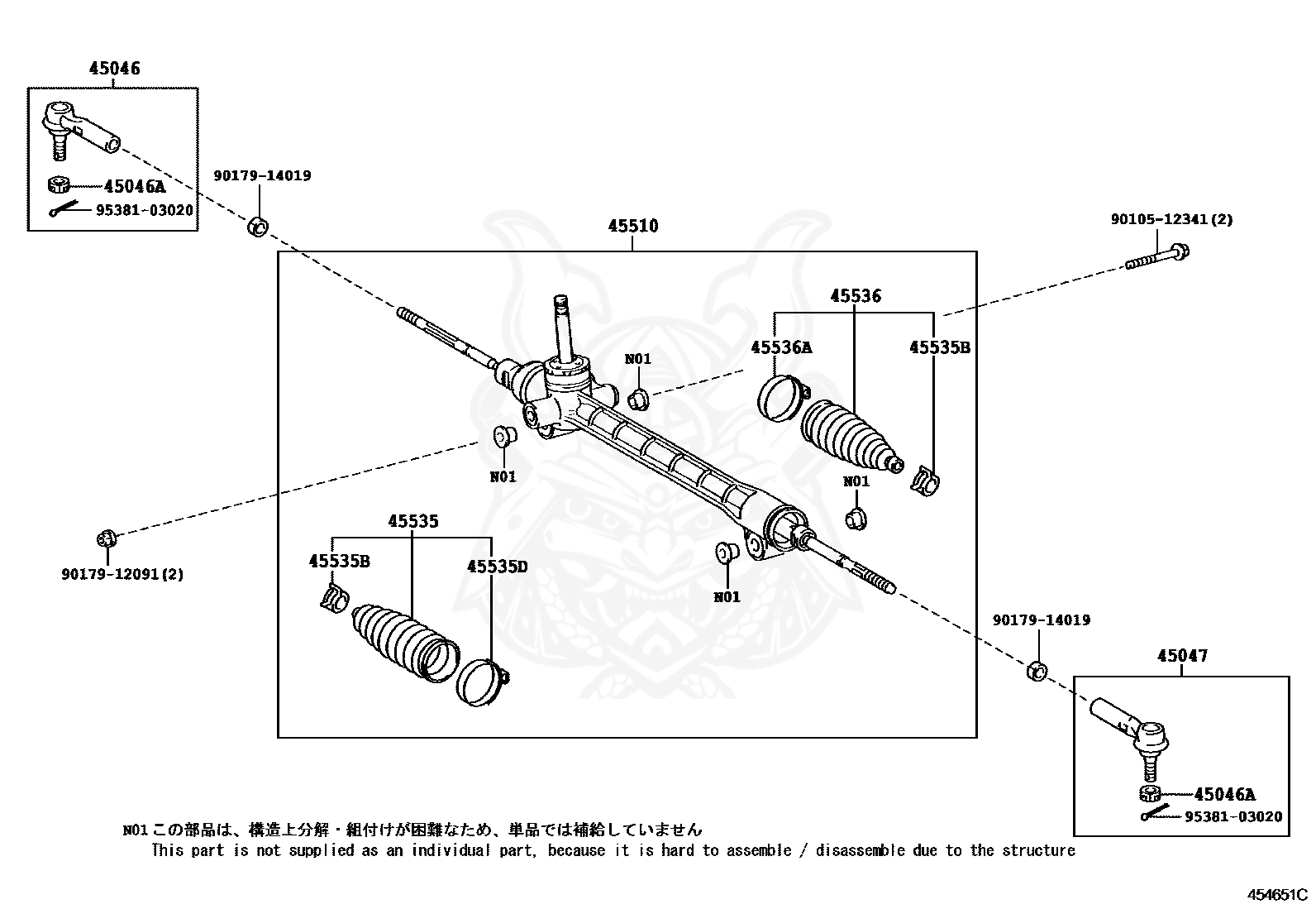 90467-19021 - Toyota - Clip (for Steering Rack Boot) - Nengun Performance