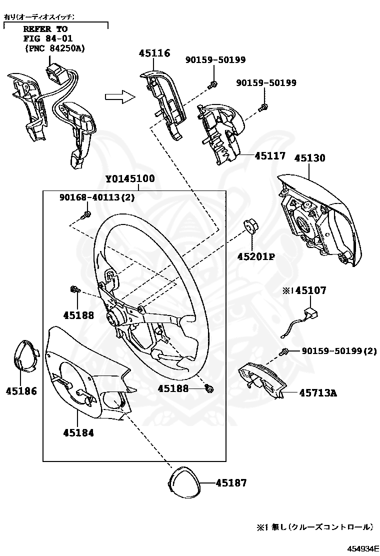 90179-12071 - Toyota - Nut, Steering Wheel Set - Nengun Performance