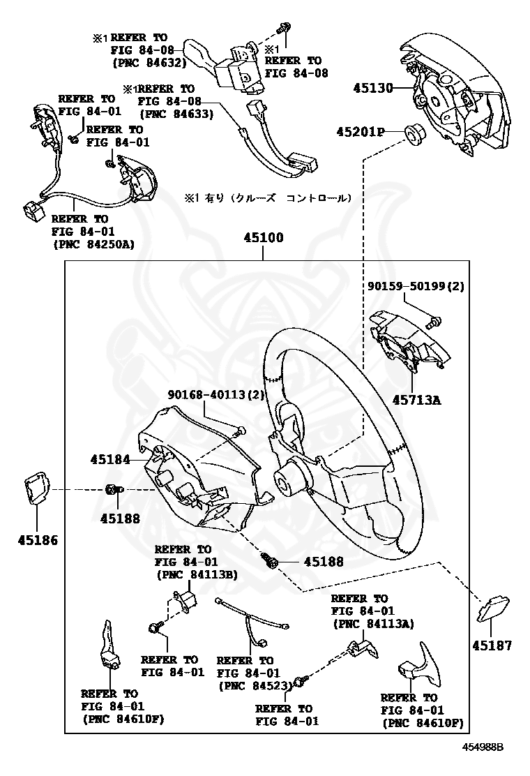 90179-12071 - Toyota - Nut, Steering Wheel Set - Nengun Performance
