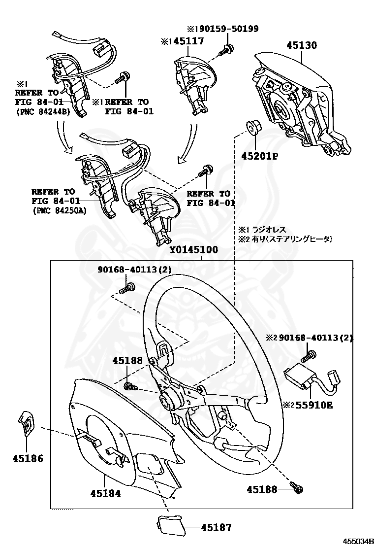 45186-60050-C0 - Toyota - Cover, Steering Wheel, Lower No. 2 - Nengun ...