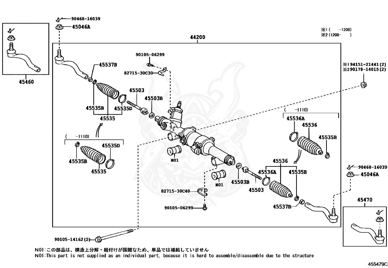 90170-14012 - Toyota - Nut (for Strut Rod) - Nengun Performance